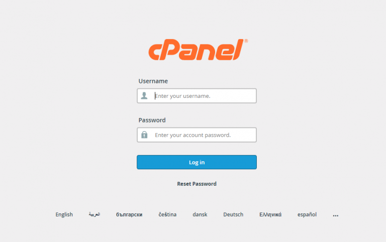 Tutorial Mengubah Tampilan cPanel | Knowledge Base